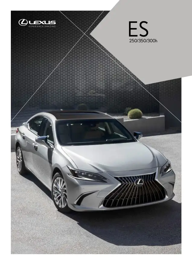 Lexus Oman - Brochure